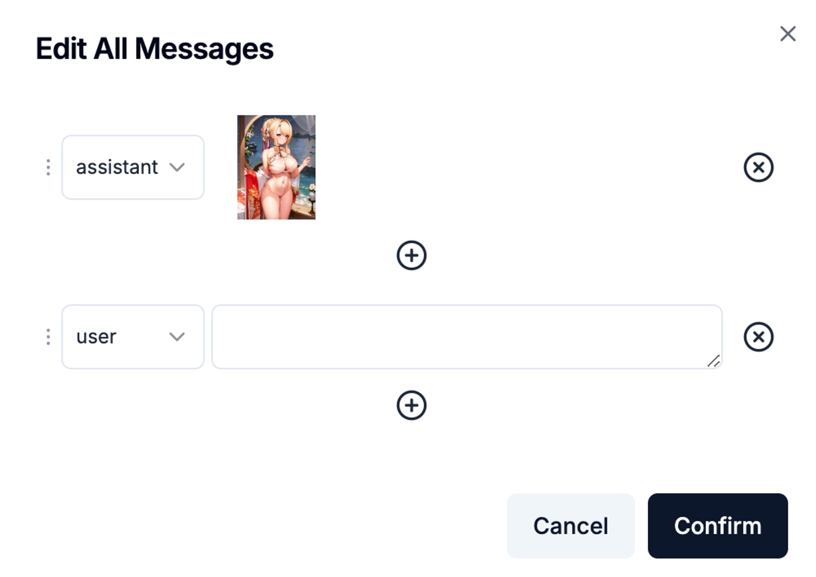 Introduction to AI Chat Interface Functions | AICupid